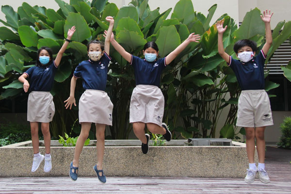 School Based Student Care Centre